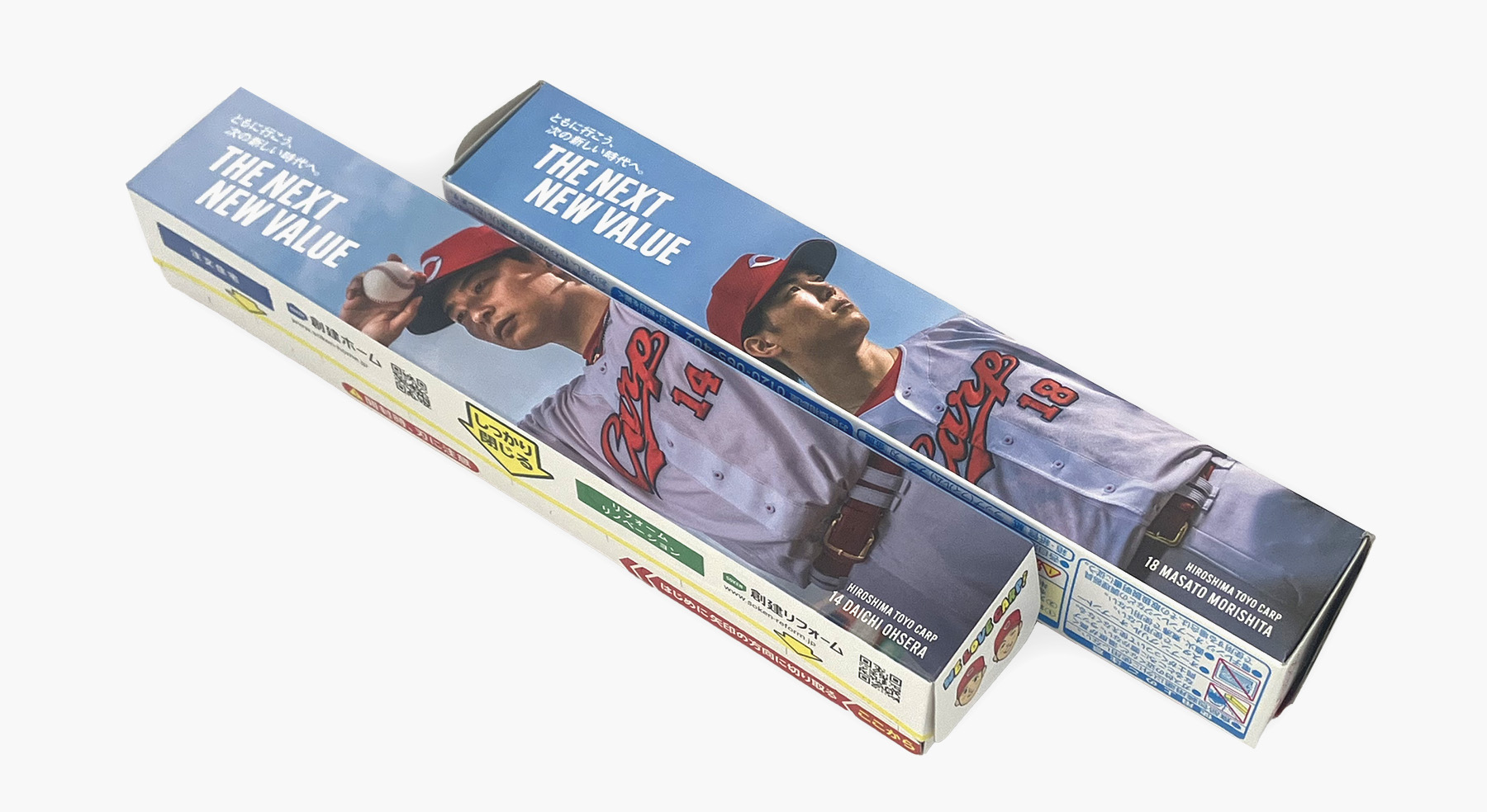 TMWEB_カープラップ | TRADEMARK INC. | 広島の広告代理店